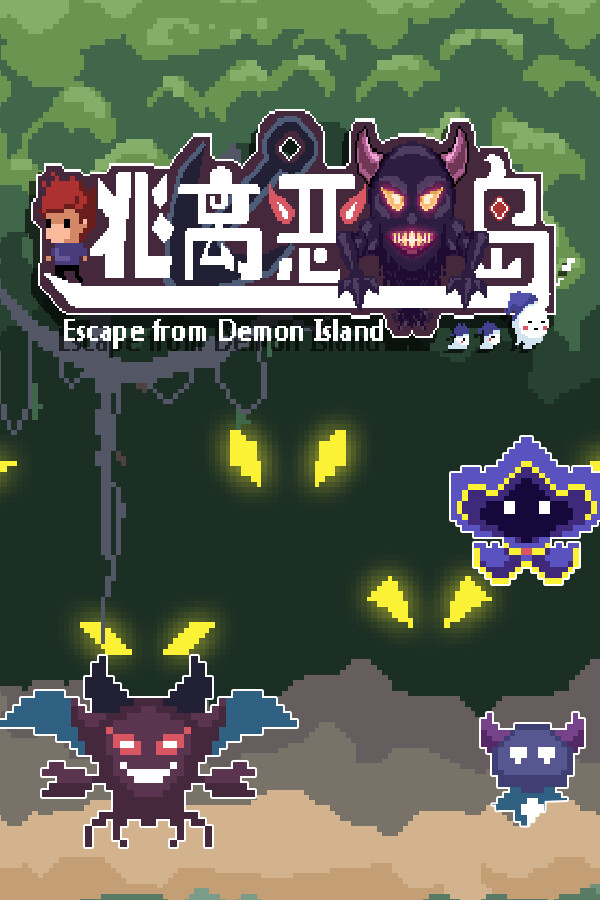 Escape from Demon Island | PlayinGG