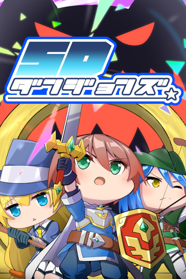 SD Dungeons | PlayinGG