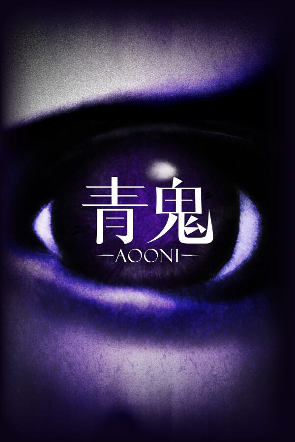 Aooni | PlayinGG